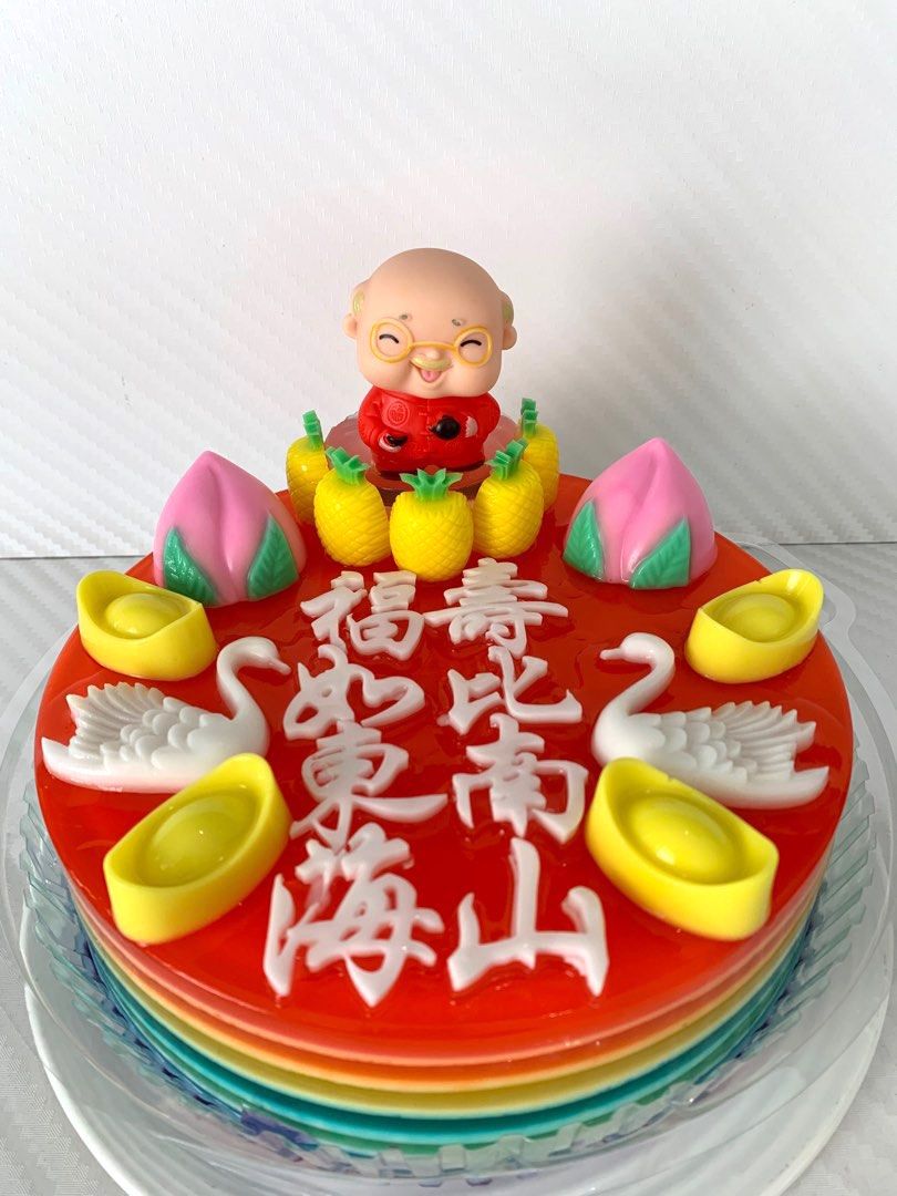 Agar Jelly Ah Gong cake, Food & Drinks, Homemade Bakes on Carousell