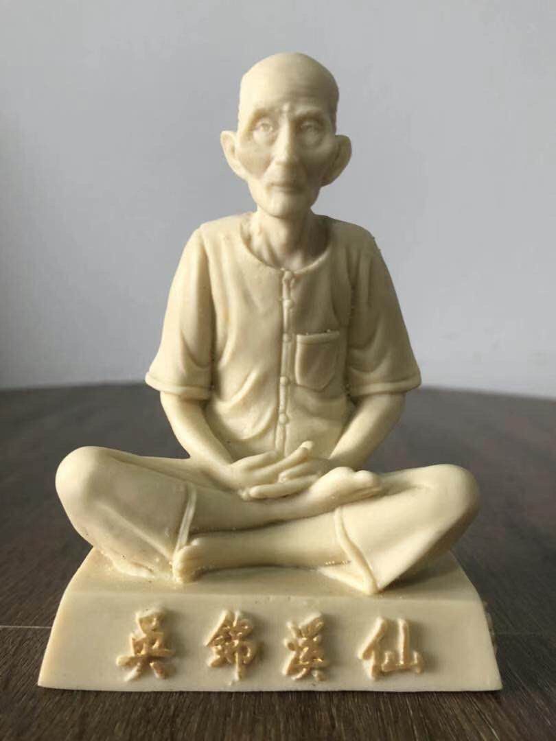 Ah Pei Rong Si Bucha Wat San Chao, Hobbies & Toys, Memorabilia ...