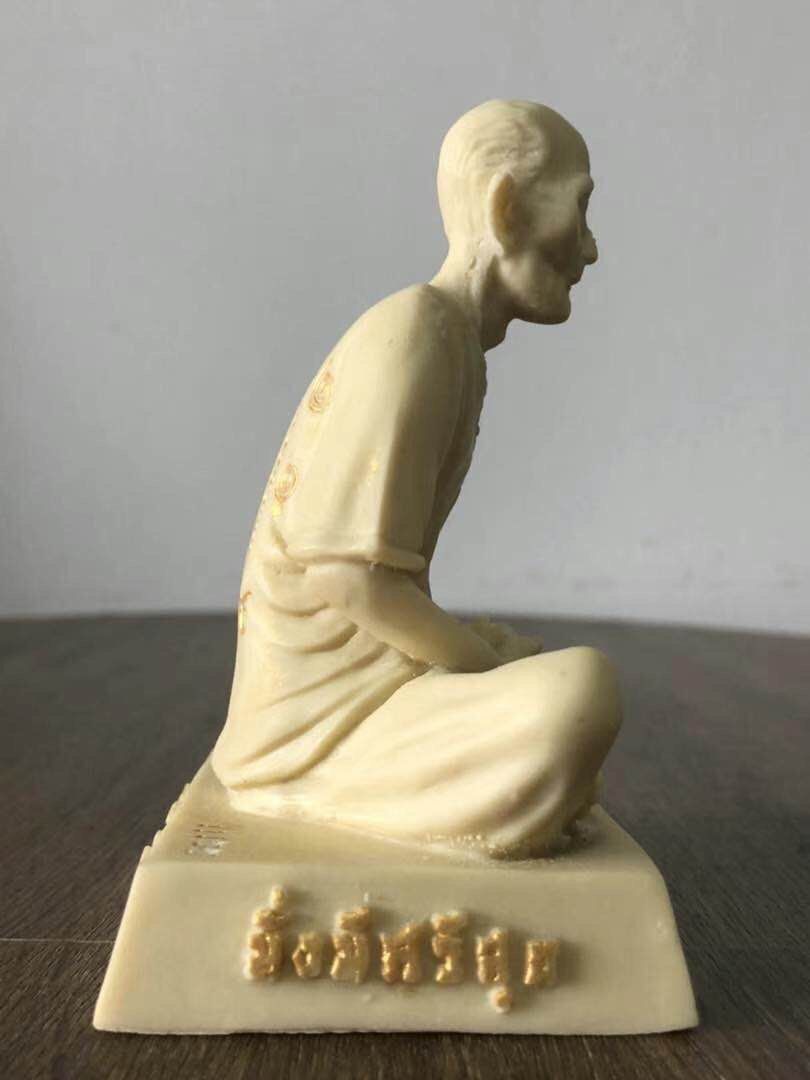 Ah Pei Rong Si Bucha Wat San Chao, Hobbies & Toys, Memorabilia ...