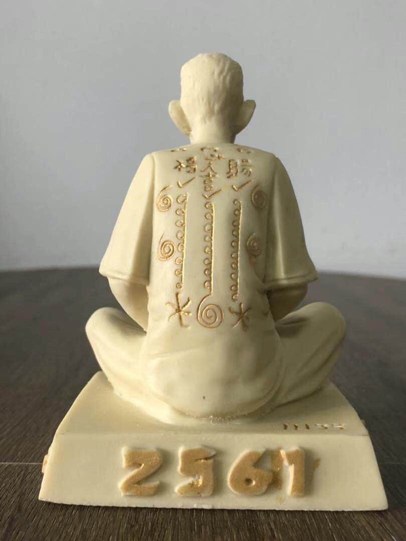 Ah Pei Rong Si Bucha Wat San Chao, Hobbies & Toys, Memorabilia ...