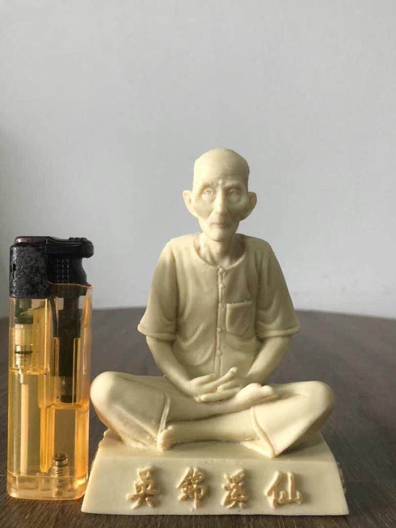 Ah Pei Rong Si Bucha Wat San Chao, Hobbies & Toys, Memorabilia ...