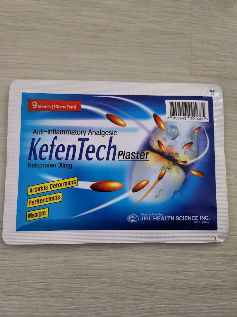 Anti Inflammatory plaster, Health & Nutrition, Medical Supplies & Tools ...