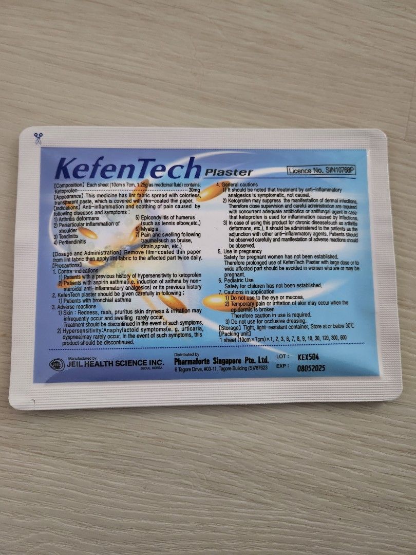 Anti Inflammatory plaster, Health & Nutrition, Medical Supplies & Tools ...