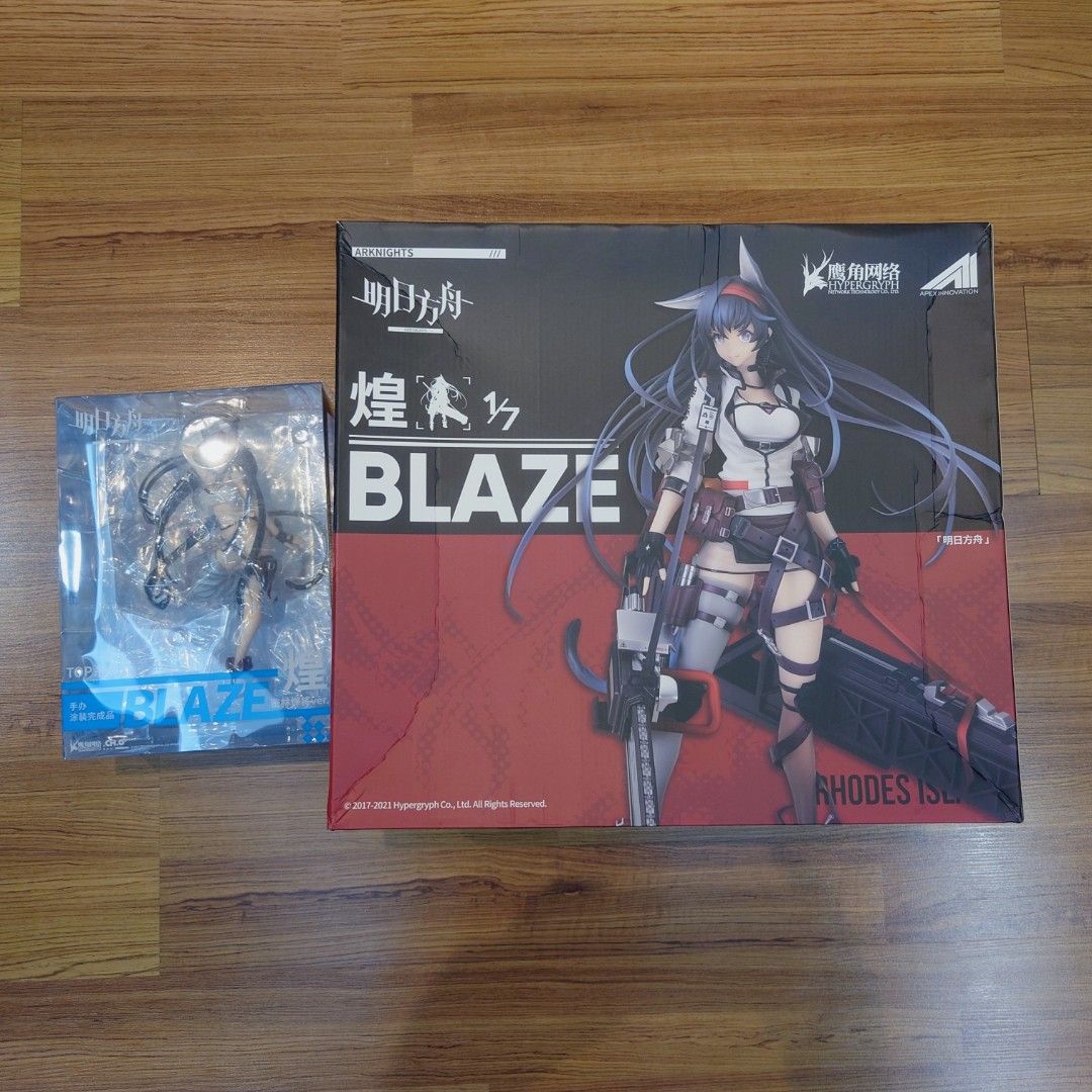 Arknights Blaze Figures, Hobbies & Toys, Toys & Games on Carousell