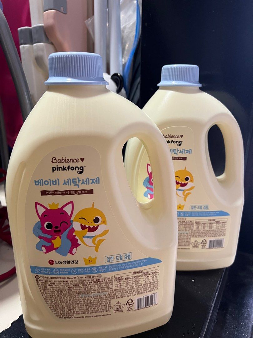 Babience Pinkfong Baby/Kids Laundry Detergent - 3L, Furniture & Home ...