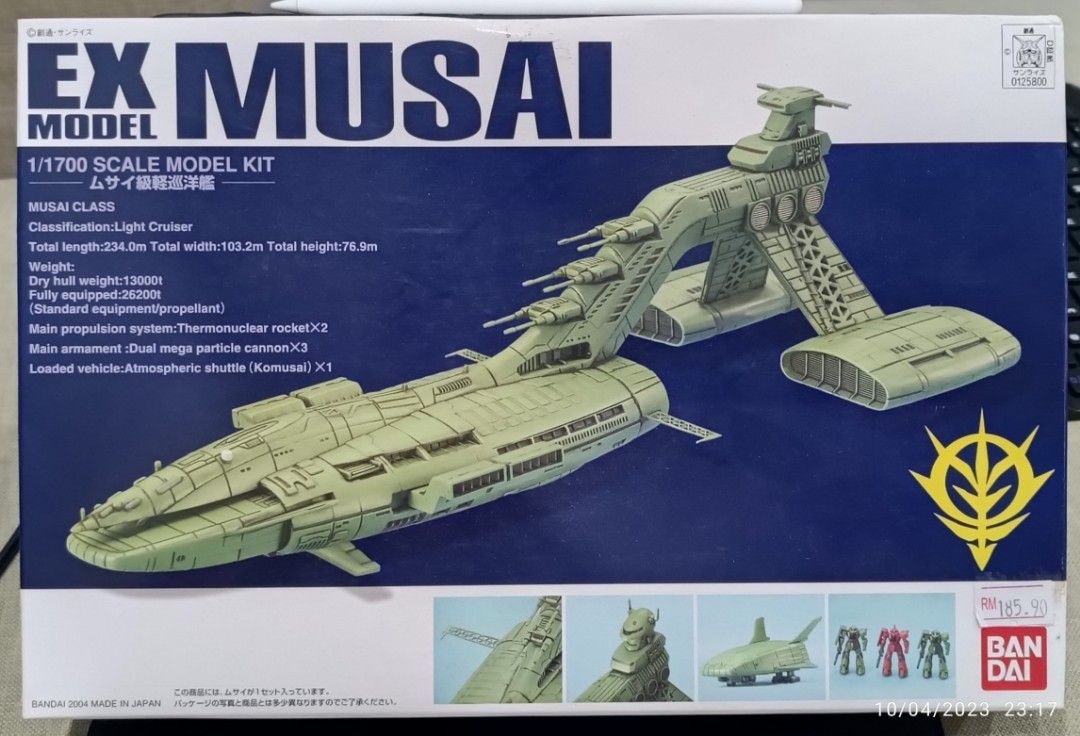 Bandai gunpla EX Model 1/1700 Musai ( Mobile Suit Gundam ), Hobbies ...