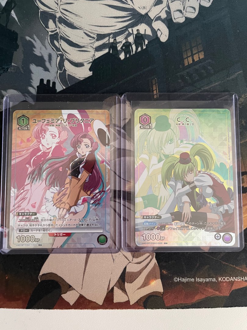 Bandai Union Arena Code Geass Parallel C.C Euphemia, Hobbies & Toys ...