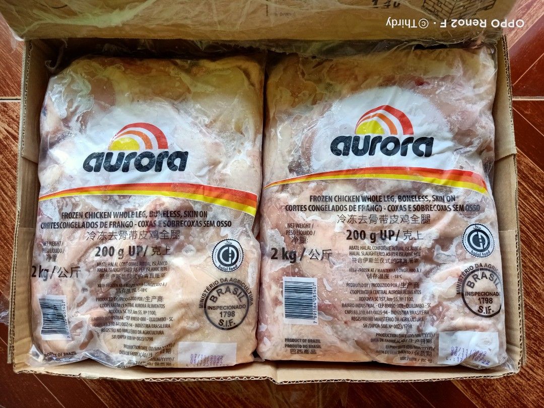 CHICKEN LEG FILLET 12KGS, Food & Drinks, Chilled & Frozen Food on Carousell