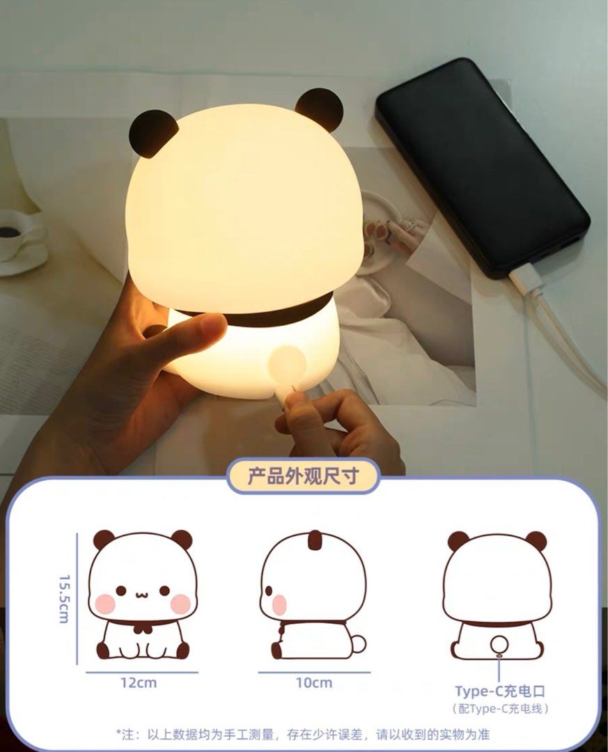 Cute Bubu Dudu Night Lamp, Furniture & Home Living, Lighting & Fans ...
