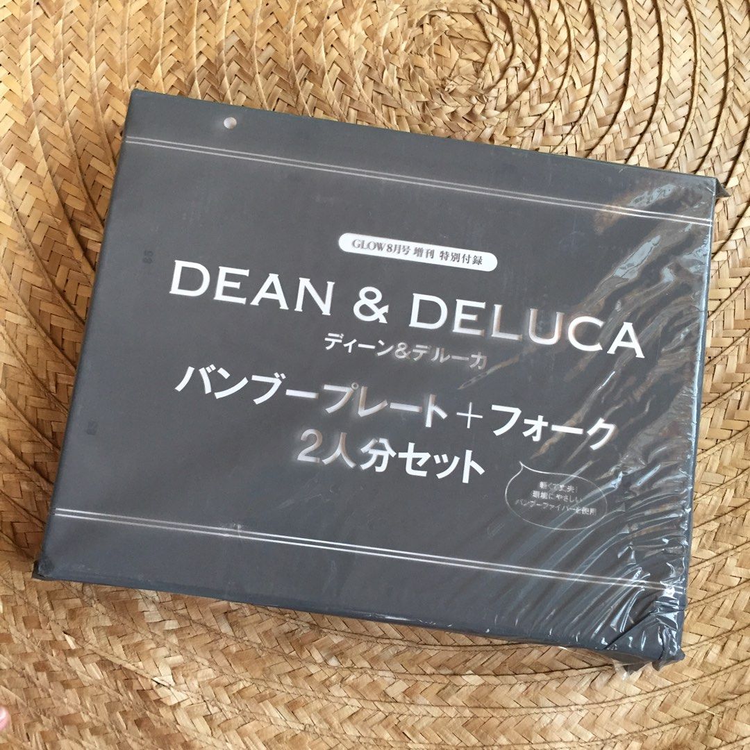 Dean & Deluca Pasta Plate Set w/ Box, Furniture & Home Living ...