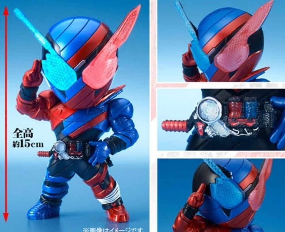 Deforeal X-Plus Kamen Rider Build Rabbit Tank Form, Hobbies & Toys ...