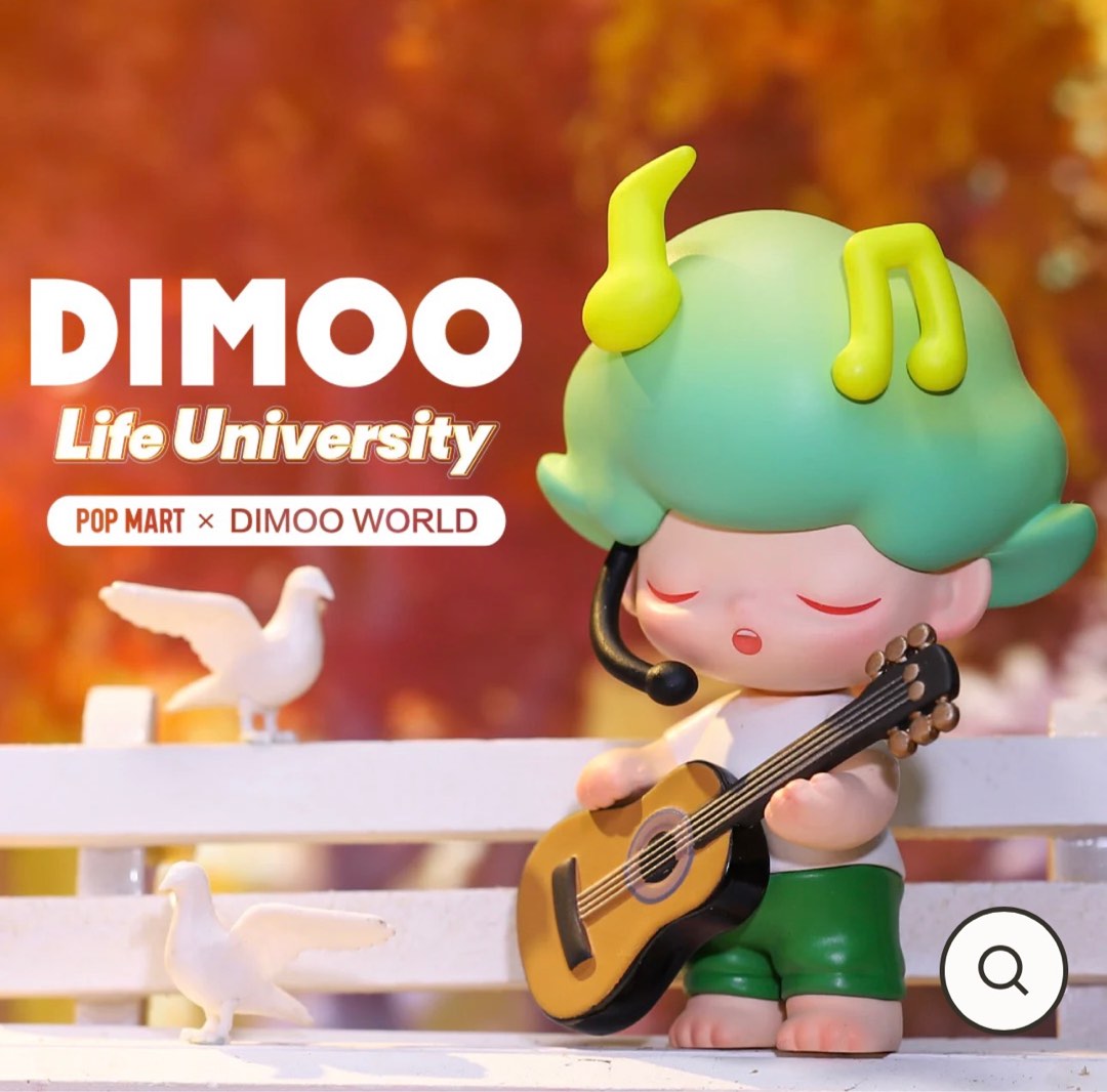 Dimoo Popmart - Life University Series (Busker), Hobbies & Toys, Toys ...