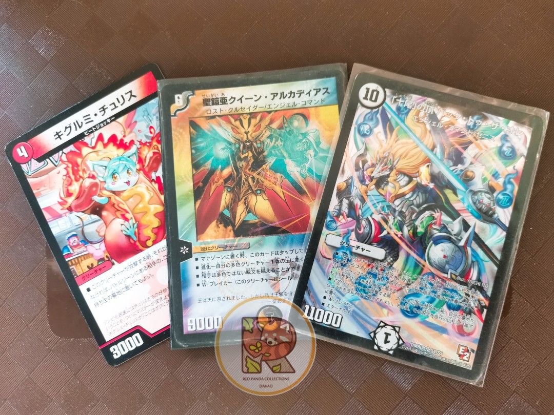 DUEL MASTERS TCG SET CARDS, Hobbies & Toys, Toys & Games on Carousell