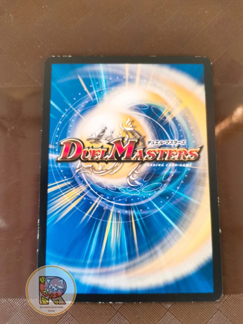DUEL MASTERS TCG SET CARDS, Hobbies & Toys, Toys & Games on Carousell