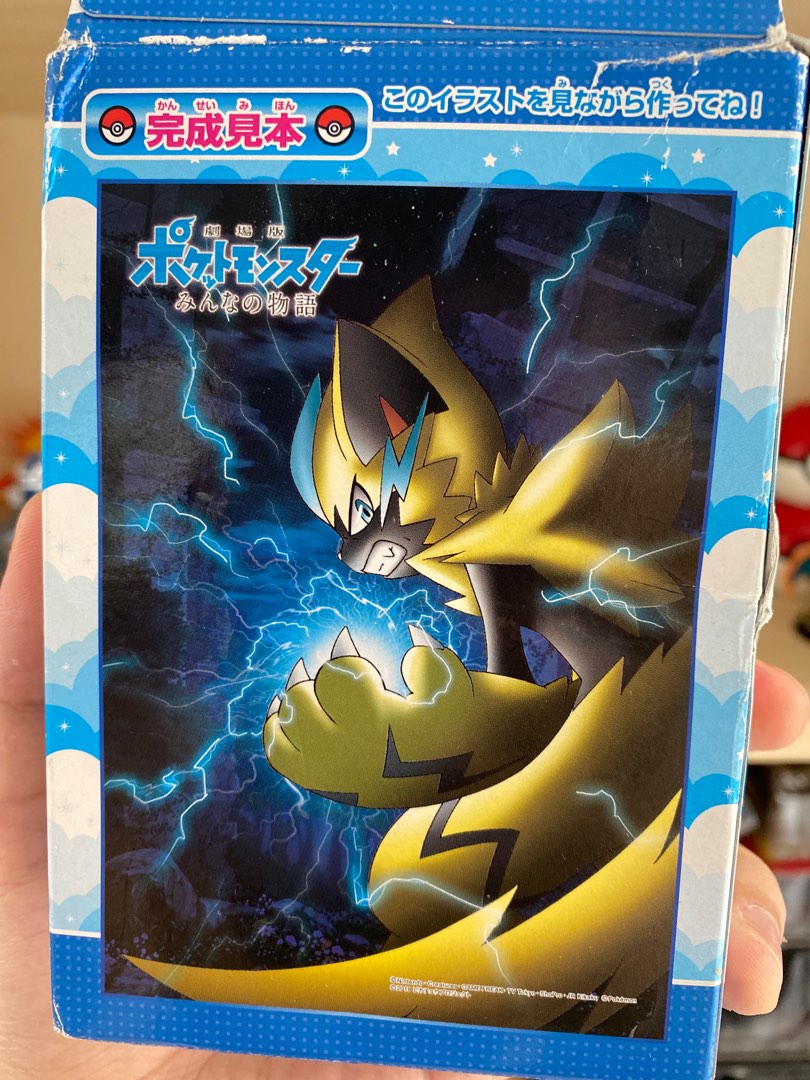 Ensky Pokemon Everyones story puzzle No 4, Hobbies & Toys, Toys & Games ...