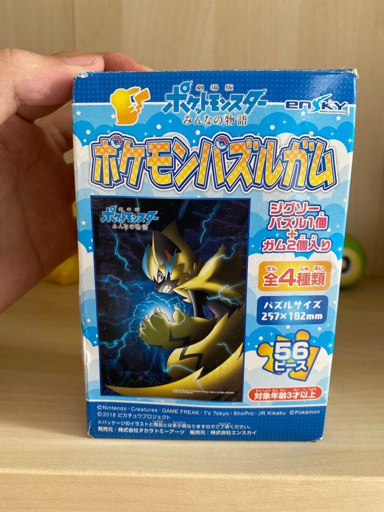 Ensky Pokemon Everyones story puzzle No 4, Hobbies & Toys, Toys & Games ...