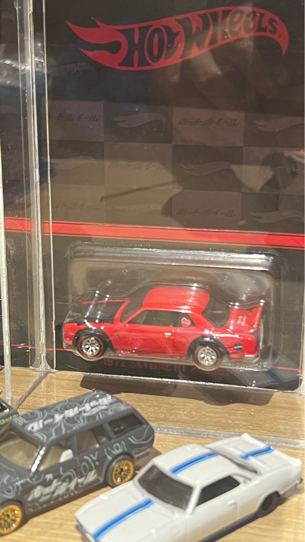 (Facing Left) Hot Wheels Japan Convention Exclusive Nissan Skyline 1972 HT 2000GT-R Hako ...