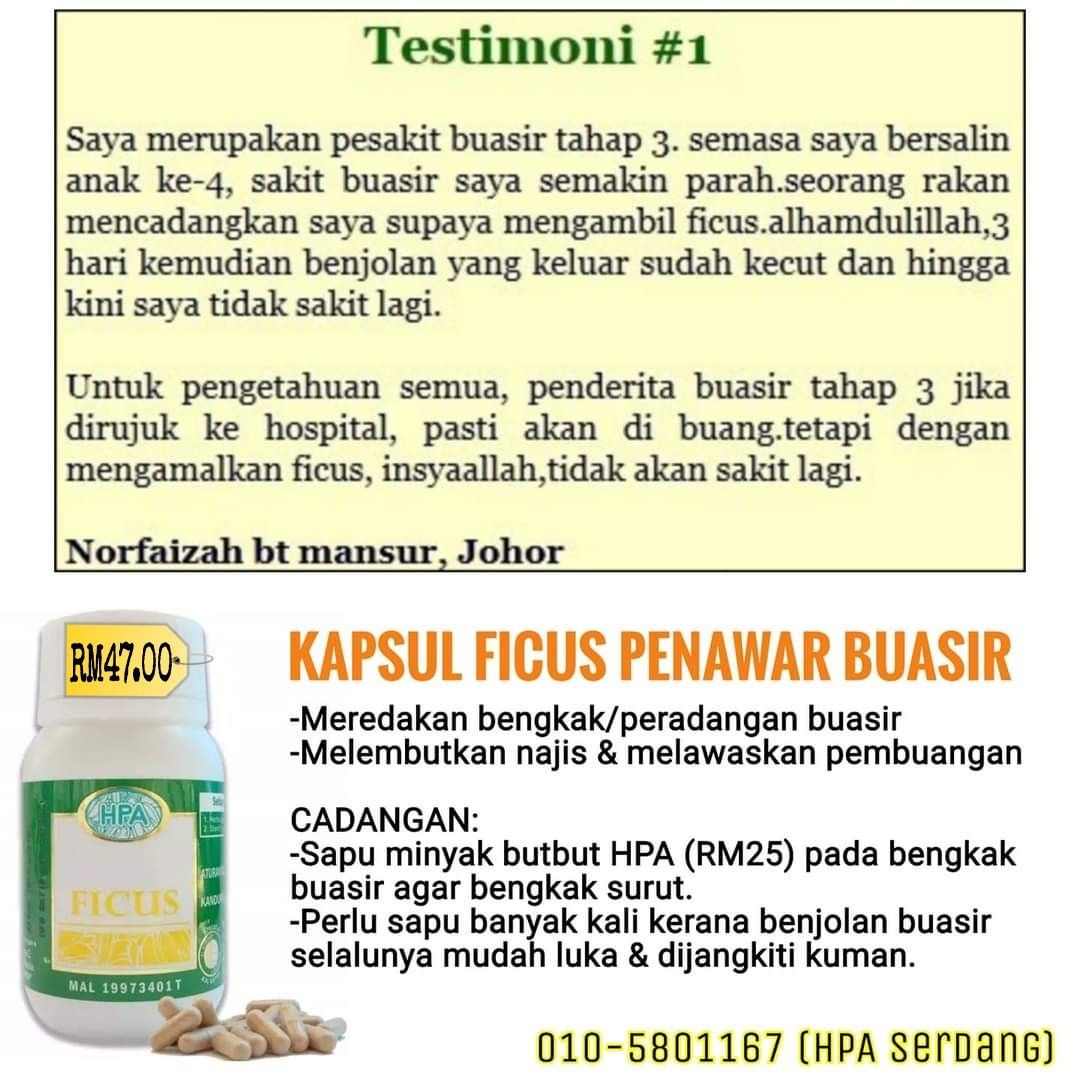 FICUS HPA Herba Buasir 75 BIJI (EXPIRED JUN 2025), Health & Nutrition ...