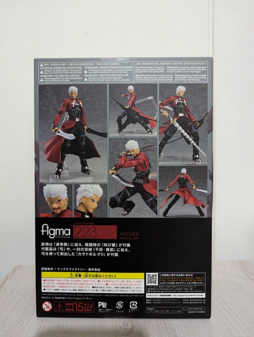 Figma Archer #223, Hobbies & Toys, Toys & Games on Carousell