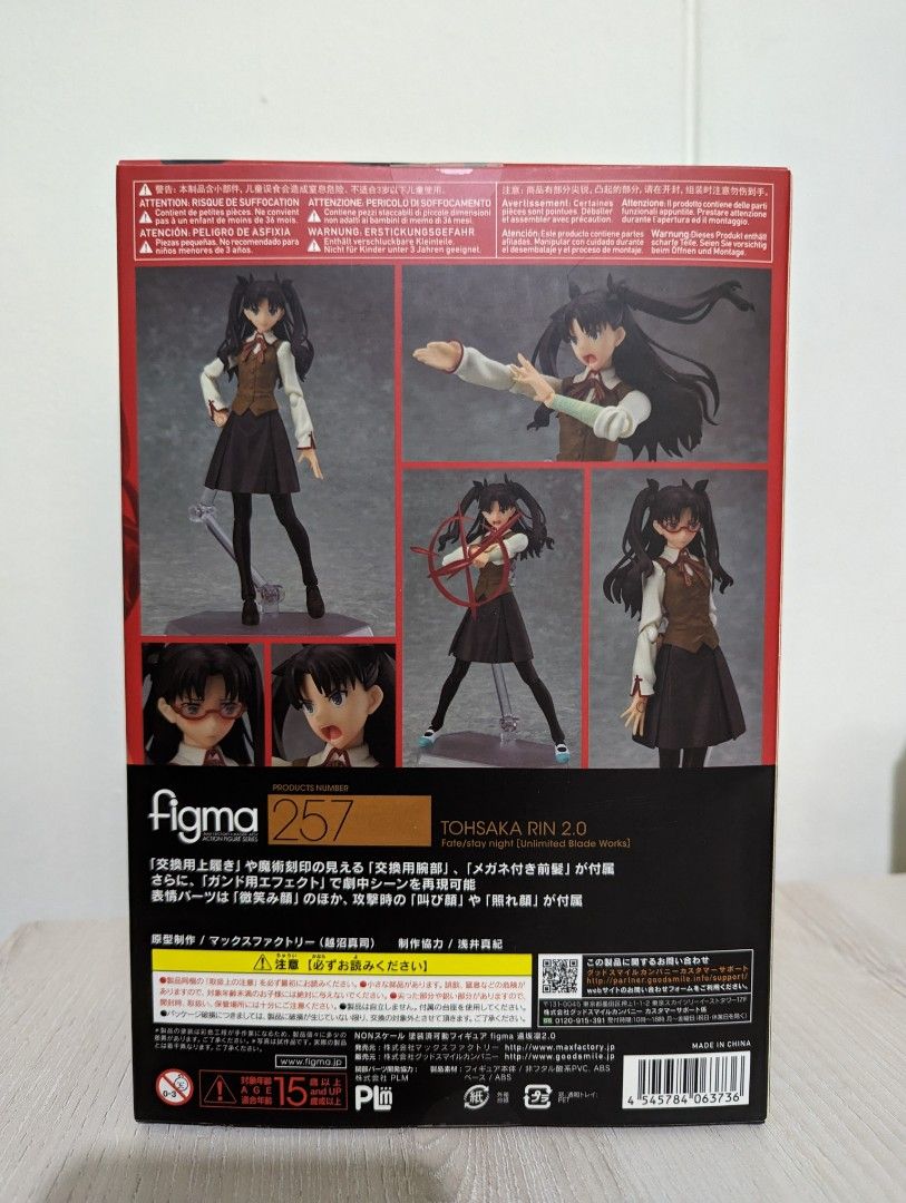 Figma Tohsaka Rin 2.0 #257, Hobbies & Toys, Toys & Games on Carousell