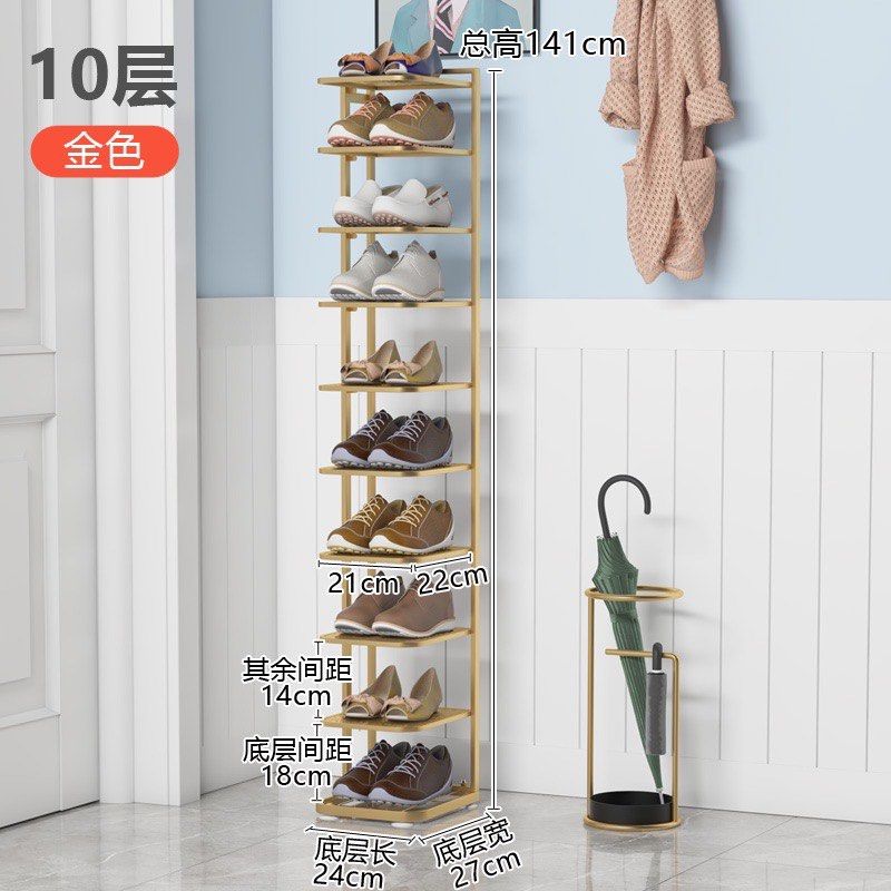 Gold Shoe rack, Furniture & Home Living, Outdoor Furniture on Carousell