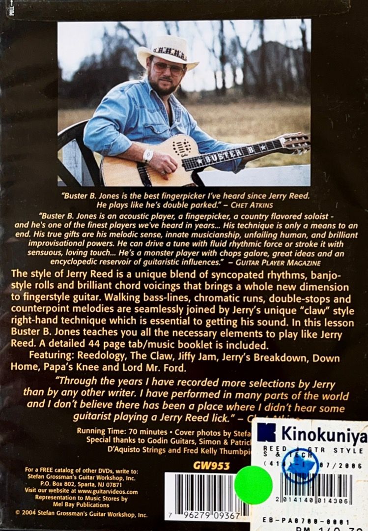 Guitar Styles and Techniques of Jerry Reed by Buster B Jones ...