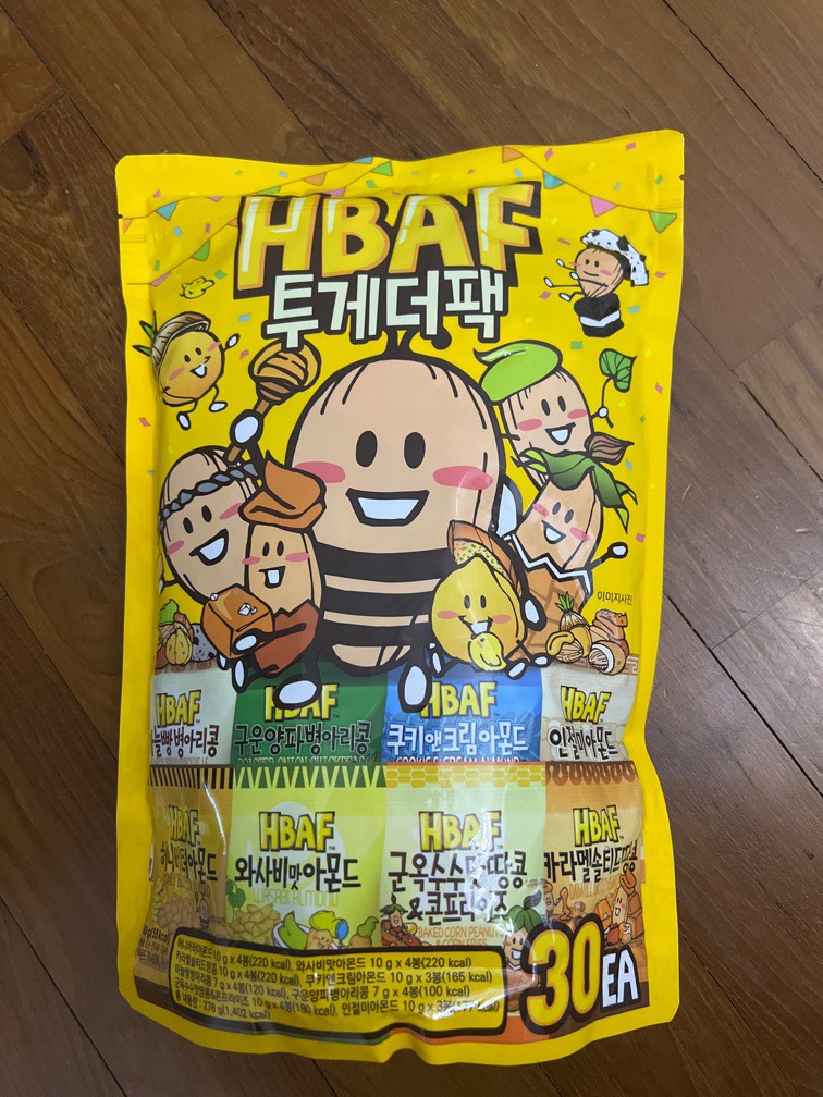 HBAF Almond Nuts (Assorted), Food & Drinks, Local Eats on Carousell