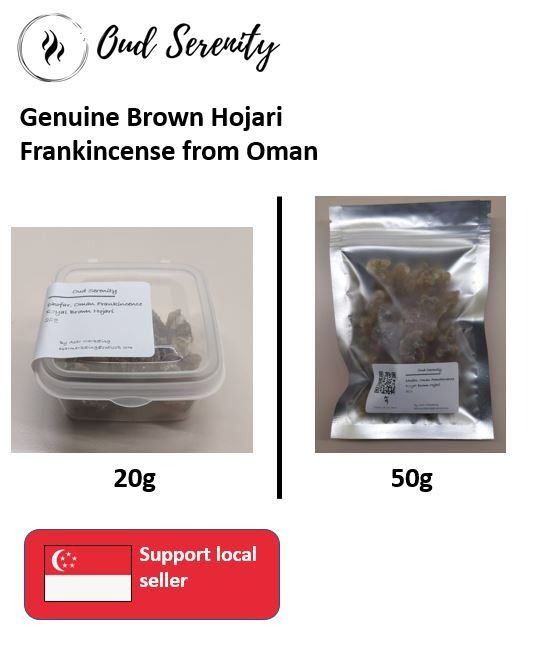 Hojari Light Brown/Dark Brown Frankincense Boswellia Sacra Al- Luban ...