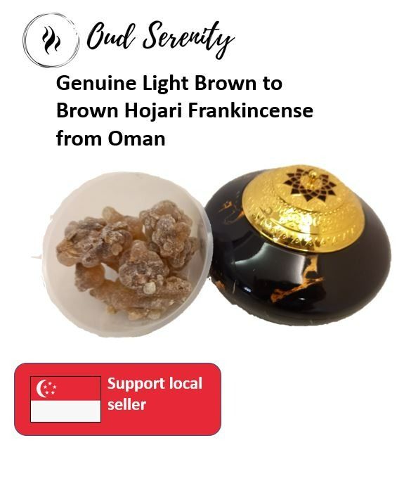 Hojari Light Brown/Dark Brown Frankincense Boswellia Sacra Al- Luban ...