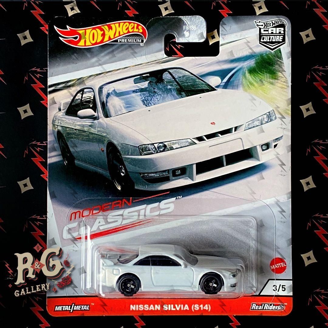 Hot Wheels Modern Classics Set Hotwheels Honda Civic EG Hello Kitty ...