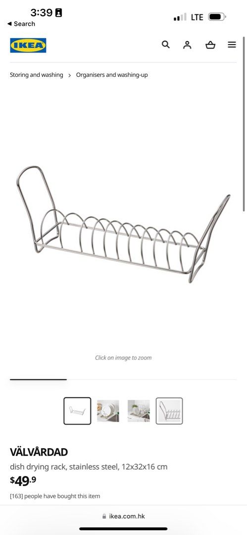 IKEA dish drying rack - brand new, 傢俬＆家居, 廚具和餐具, 食物整理及儲存 - Carousell