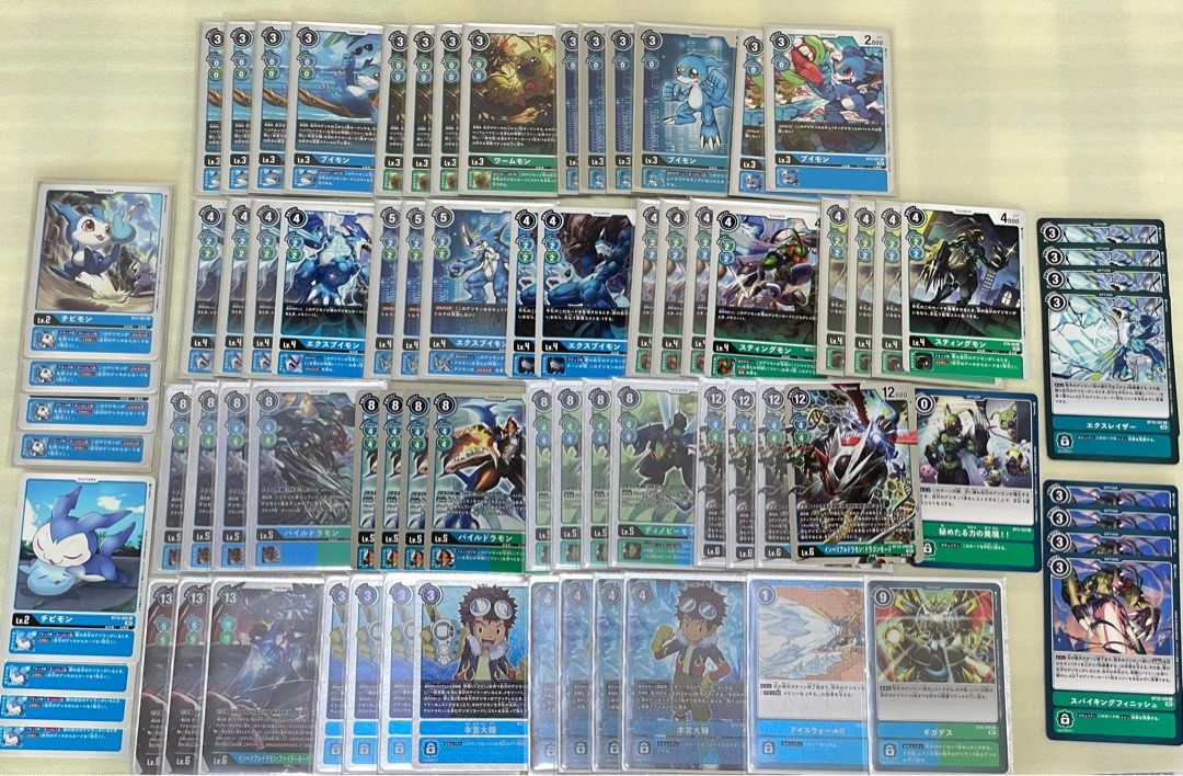 Imperialdramon Deck Digimon Card Game, Hobbies & Toys, Toys & Games on Carousell