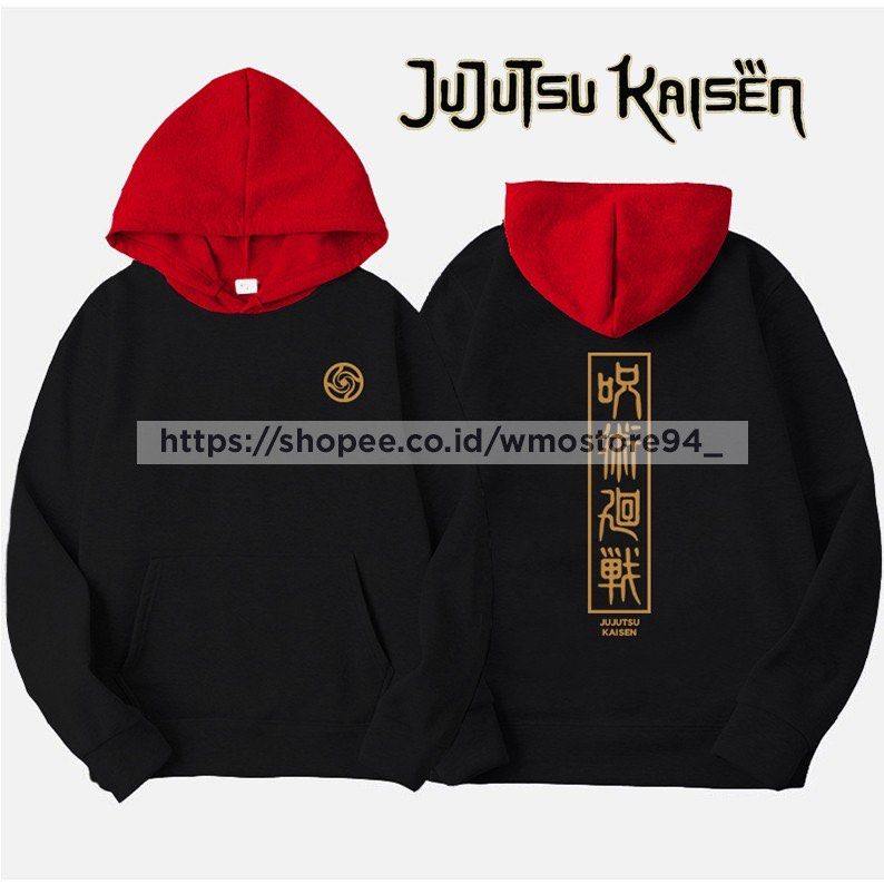 [in stock]Anime Jujutsu kaisen Kanji Sweater Jacket Itadori Yuji Satoru ...