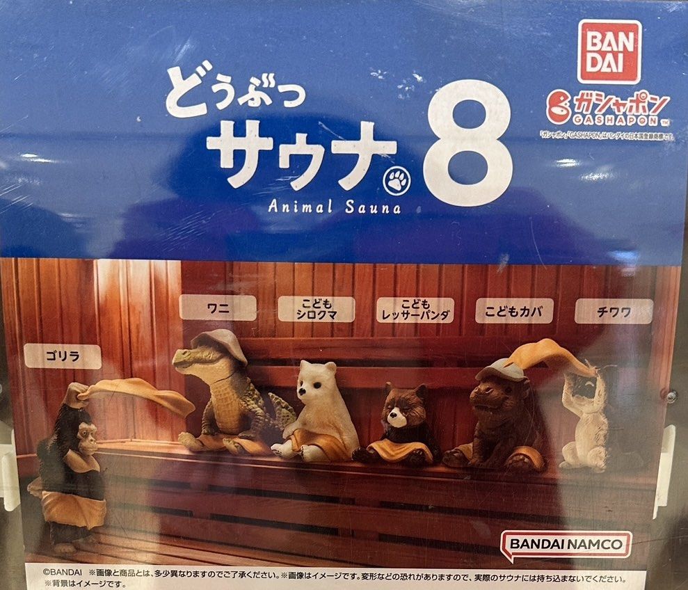 Japan Mini Figurine Gacha Gashapon, Hobbies & Toys, Toys & Games on ...