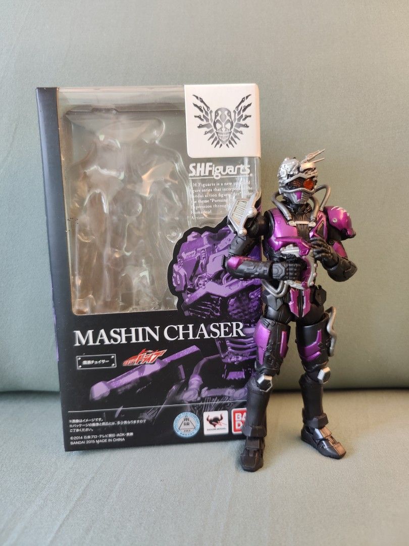 Kamen Rider Chaser BIB, Hobbies & Toys, Toys & Games on Carousell