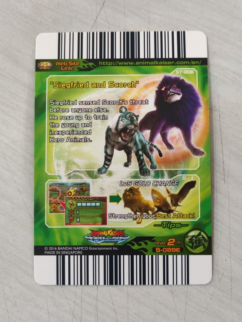 KARTU ANIMAL KAISER - ORIGINAL (DARI MESIN GAME), Toys & Collectibles ...