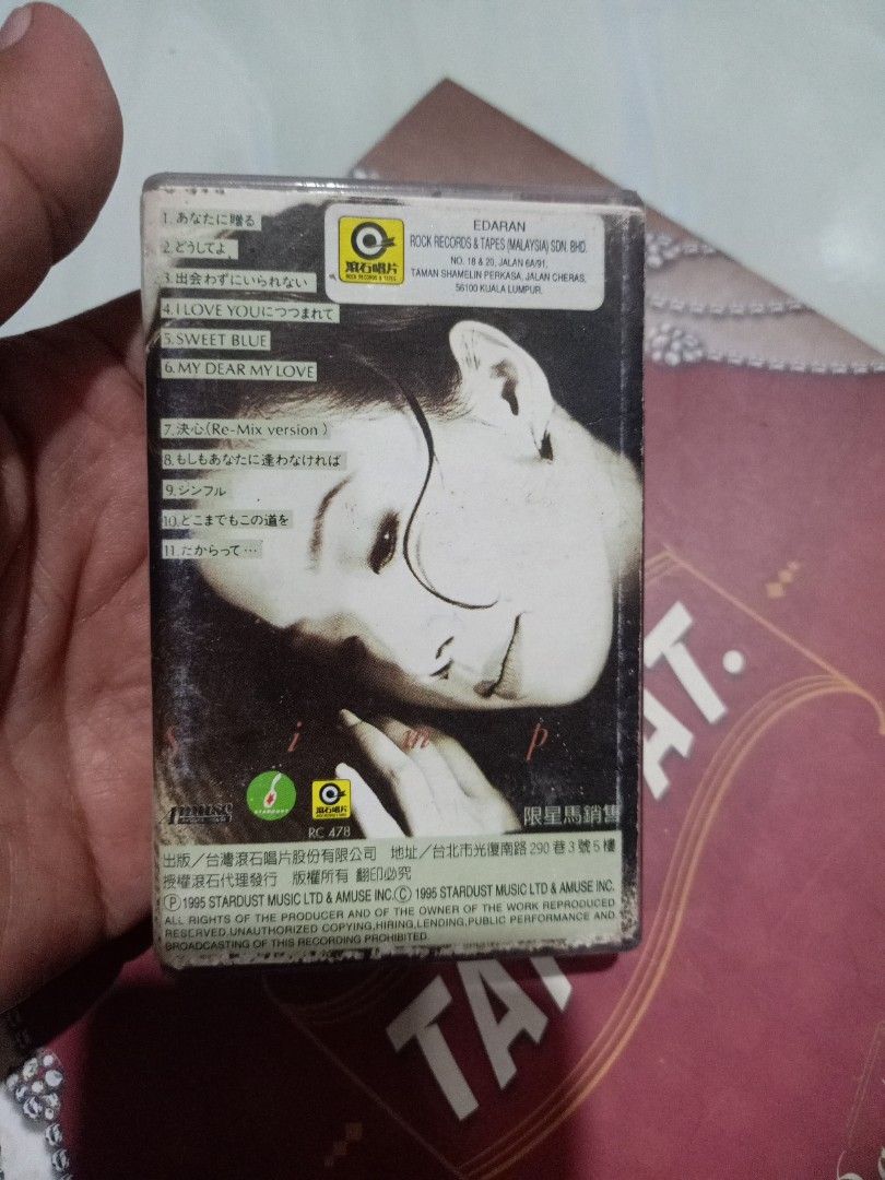 kaset lama cina hong kong taiwan jepun- sandy lam 1995, Hobbies & Toys, Music & Media, CDs ...