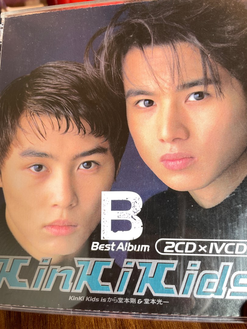 Kinki Kids 2CD n 1 VCD, 興趣及遊戲, 音樂樂器 & 配件, 音樂與媒體 - CD 及 DVD - Carousell