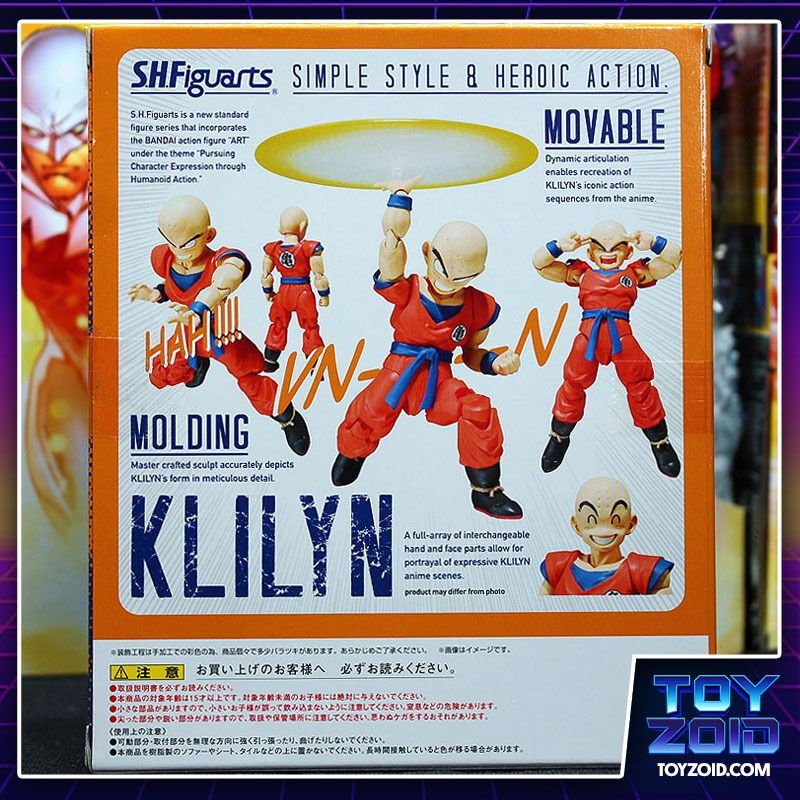 S.H. Figuarts Klilyn Krillin Dragon Ball Z SHF DBZ Original Genuine ...