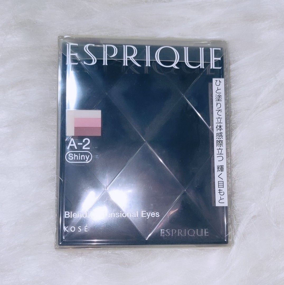 Kose Esprique Eyeshadows, Beauty & Personal Care, Face, Makeup on Carousell