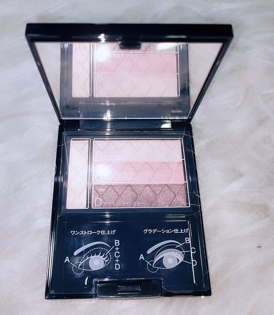 Kose Esprique Eyeshadows, Beauty & Personal Care, Face, Makeup on Carousell