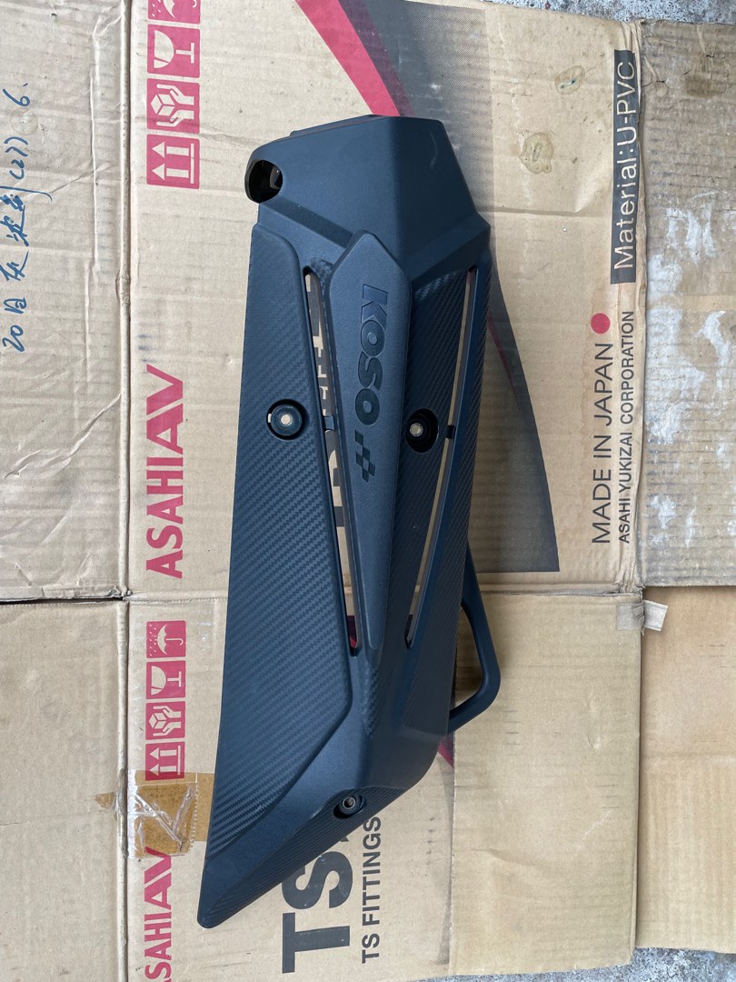 台灣KUSO Yamaha Force/smax 死氣喉外殼, 電單車買賣 - Carousell