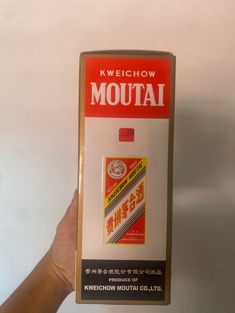 Kweichow Moutai Brand New, Food & Drinks, Alcoholic Beverages on Carousell