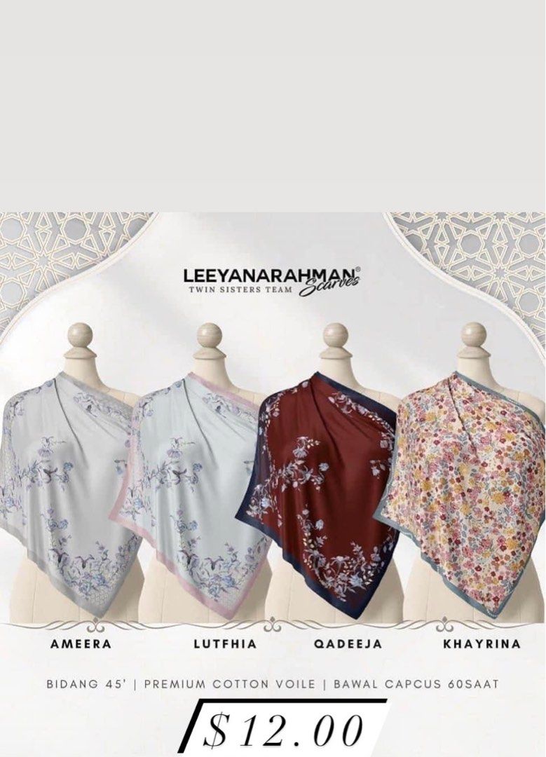 LEEYANARAHMAN TUDUNG CAHAYA CINTA RAMADHAN, Women's Fashion, Muslimah ...