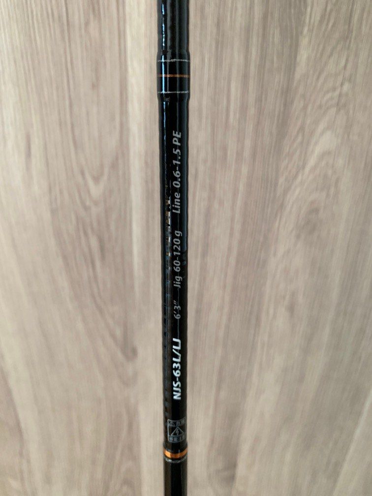 Light jigging setup: major craft NP Jack 63L/LJ with daiwa luvias airity 3000 XH, Sports ...