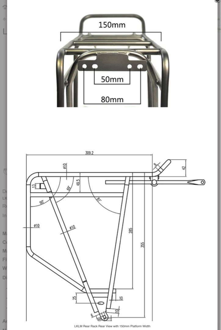 LKLM Stainless Steel Touring Bicycle Extra Wide Rear Rack Like New ...