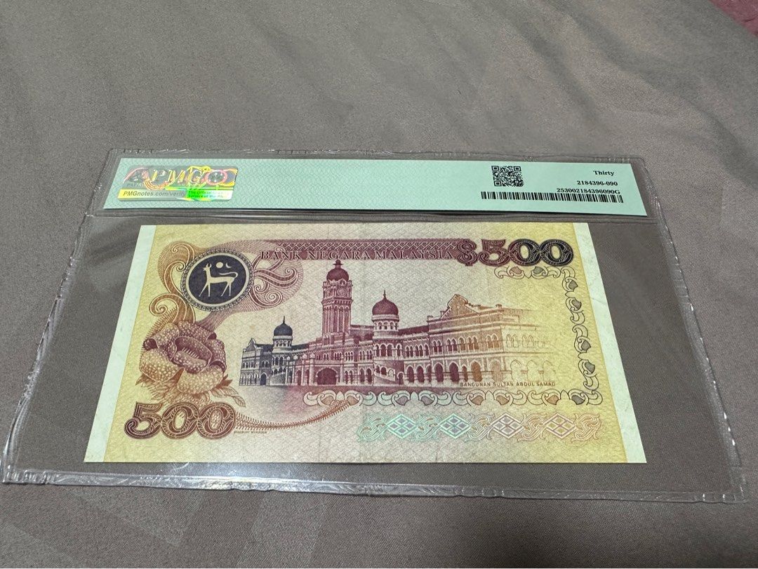 Malaysia 5th Series Rm500, Hobbies & Toys, Memorabilia & Collectibles ...