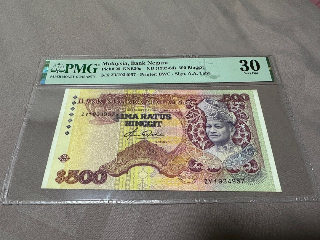 Malaysia 5th Series Rm500, Hobbies & Toys, Memorabilia & Collectibles ...