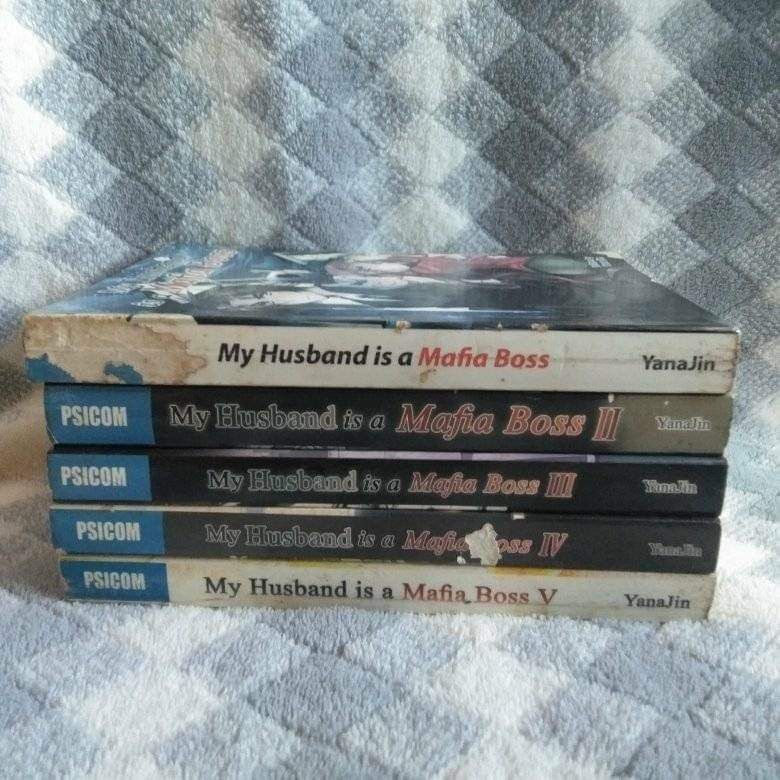 MHIAMB | My Husband is a Mafia Boss (First Print) on Carousell