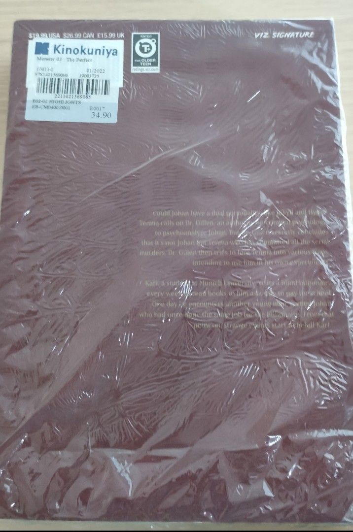 Monster vol. 3, Hobbies & Toys, Books & Magazines, Comics & Manga on ...